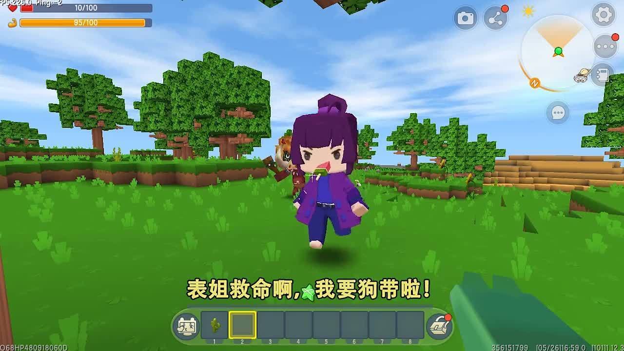 迷你世界:假如迷你世界有和平模式!伙伴一样的怪物,你喜欢吗