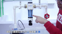 生活净水第一关:前置过滤器的作用及选购