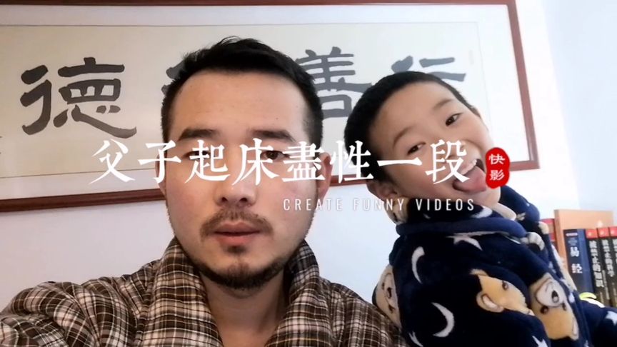 何为天下最宽广的豪宅?