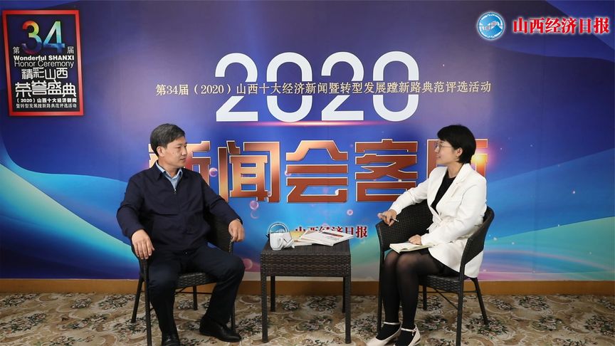 李高峰:为煤矿安全生产保驾护航