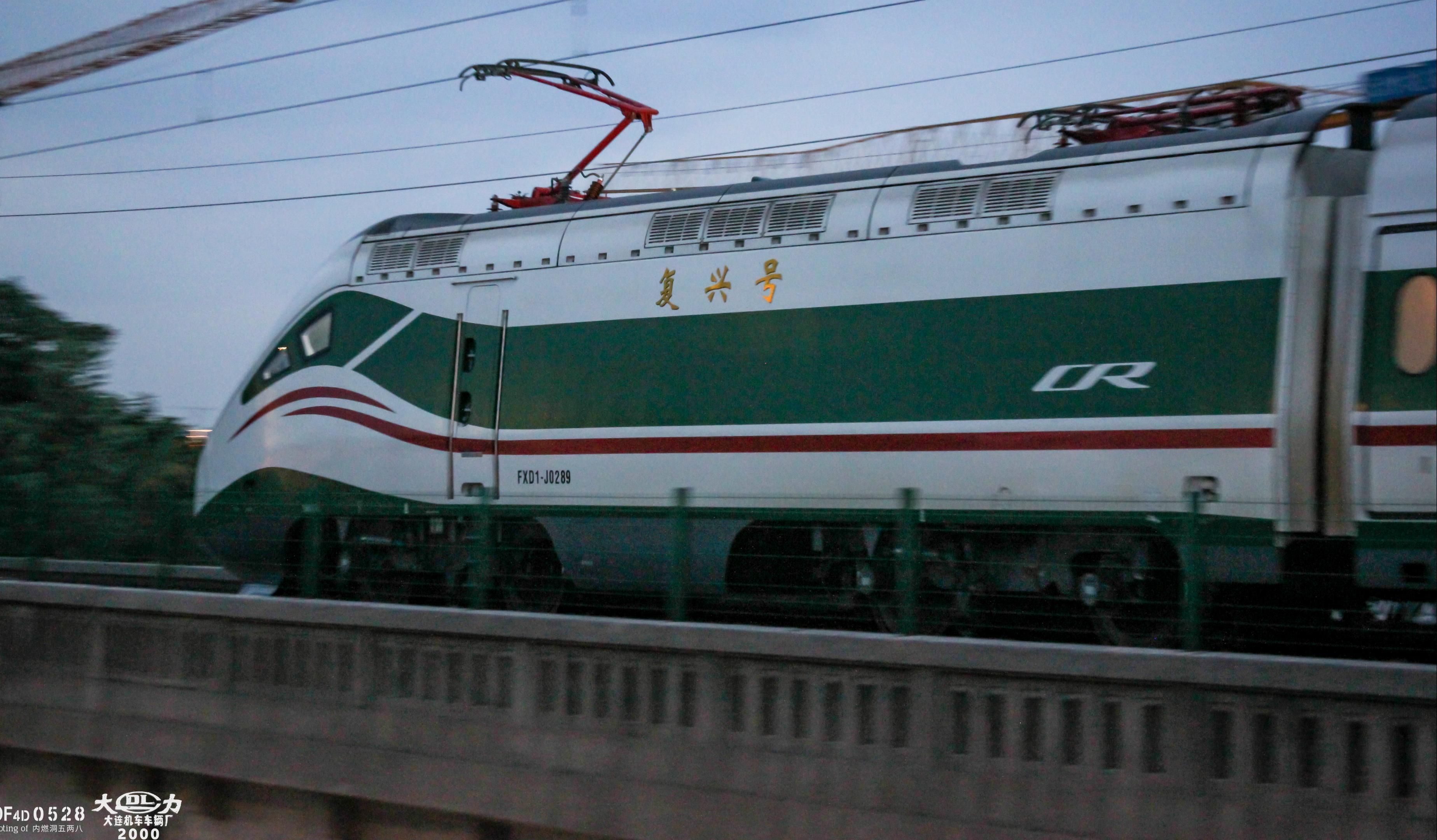 武汉黄鹤楼机位拍D23次列车