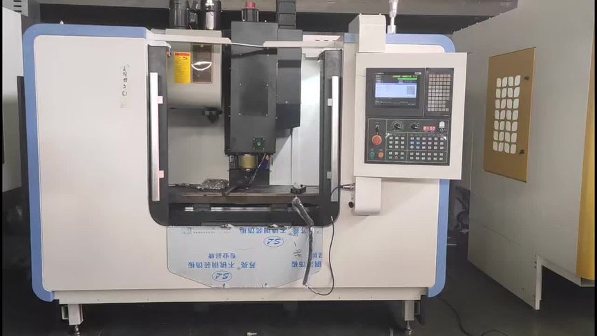 VMC640现活动11.6含税运。数量有限,先到先得。#加工中心厂