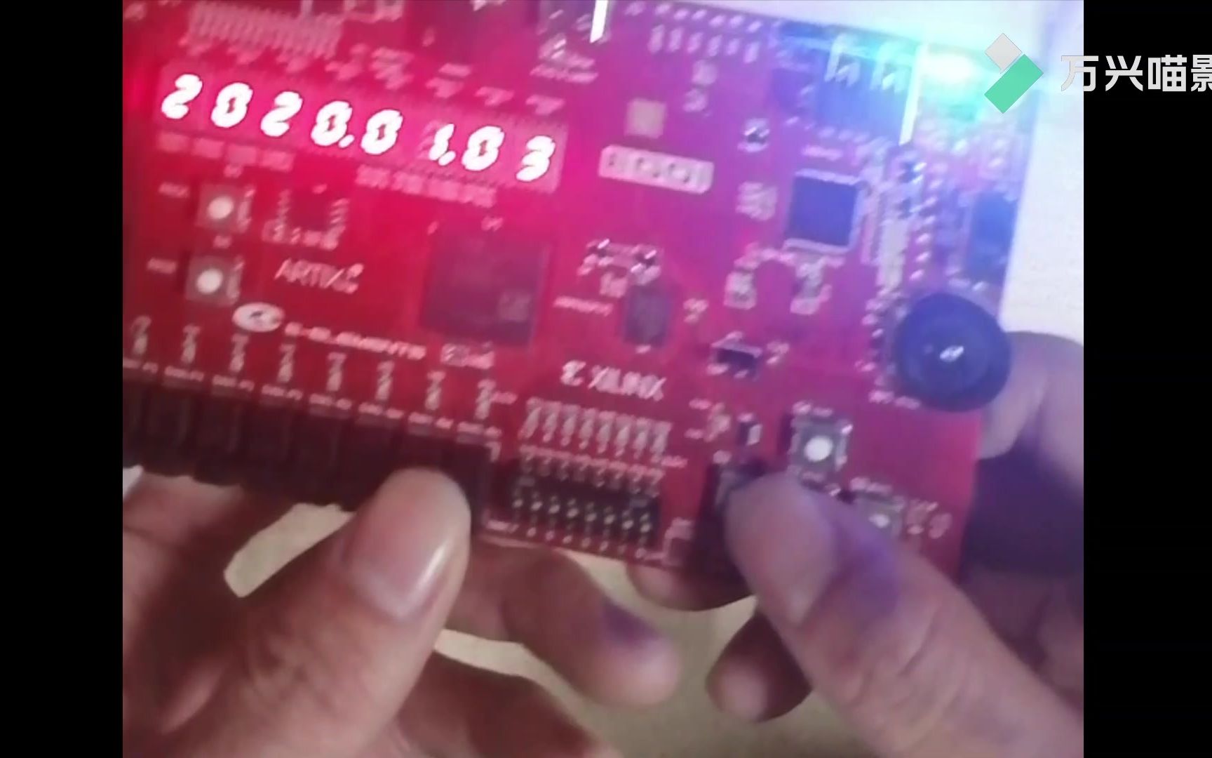 【FPGA】 Xilinx EGO1开发板实验设计——电子钟演示