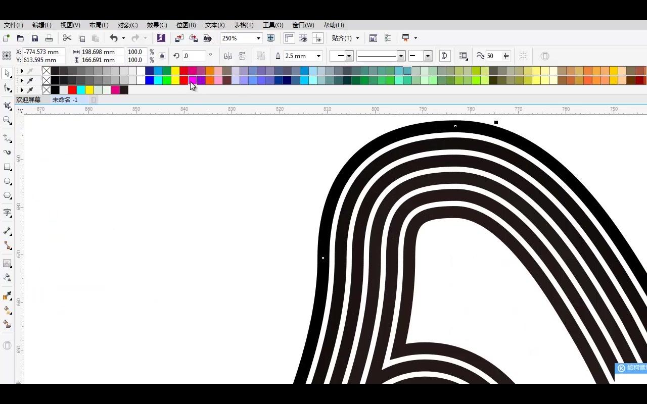 CDR制作唯美轮廓线字体