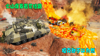 车祸模拟器现场 第275集 模拟器:火山爆发岩浆挡路,坦克却不以为然,下...
