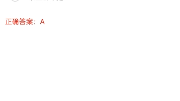 人体运动学肌肉的基本结构与功能