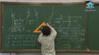 (吉视智慧学堂)初中数学-二次函数之等腰直角三角形