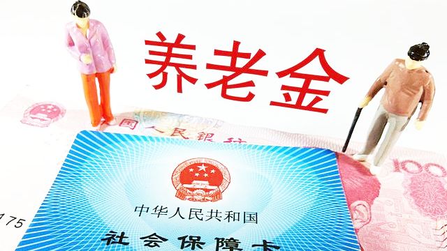 社保卡怎么激活?如果你还不知道,养老金可能就领不到了!