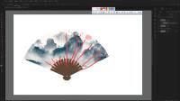 【PS教程】PS绘制山水折扇
