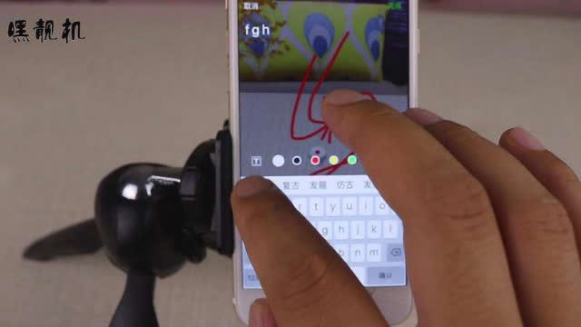 原来微信录制的小视频,可以直接加表情、字幕等!简单.