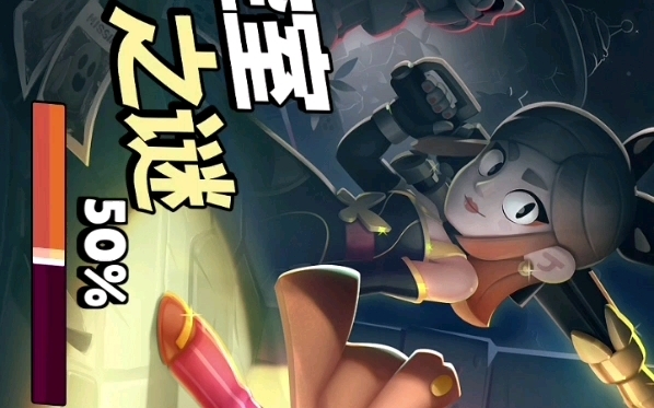 荒野乱斗新版本进不去?看看这个教程,超详细_哔哩哔哩bilibili_荒野乱斗