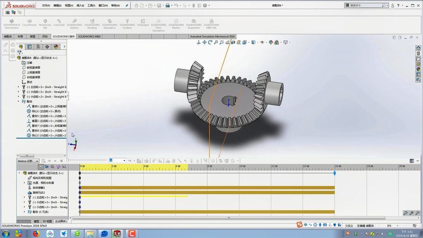 三维软件Solidworks动画制作-“蠕虫齿轮”原理动画