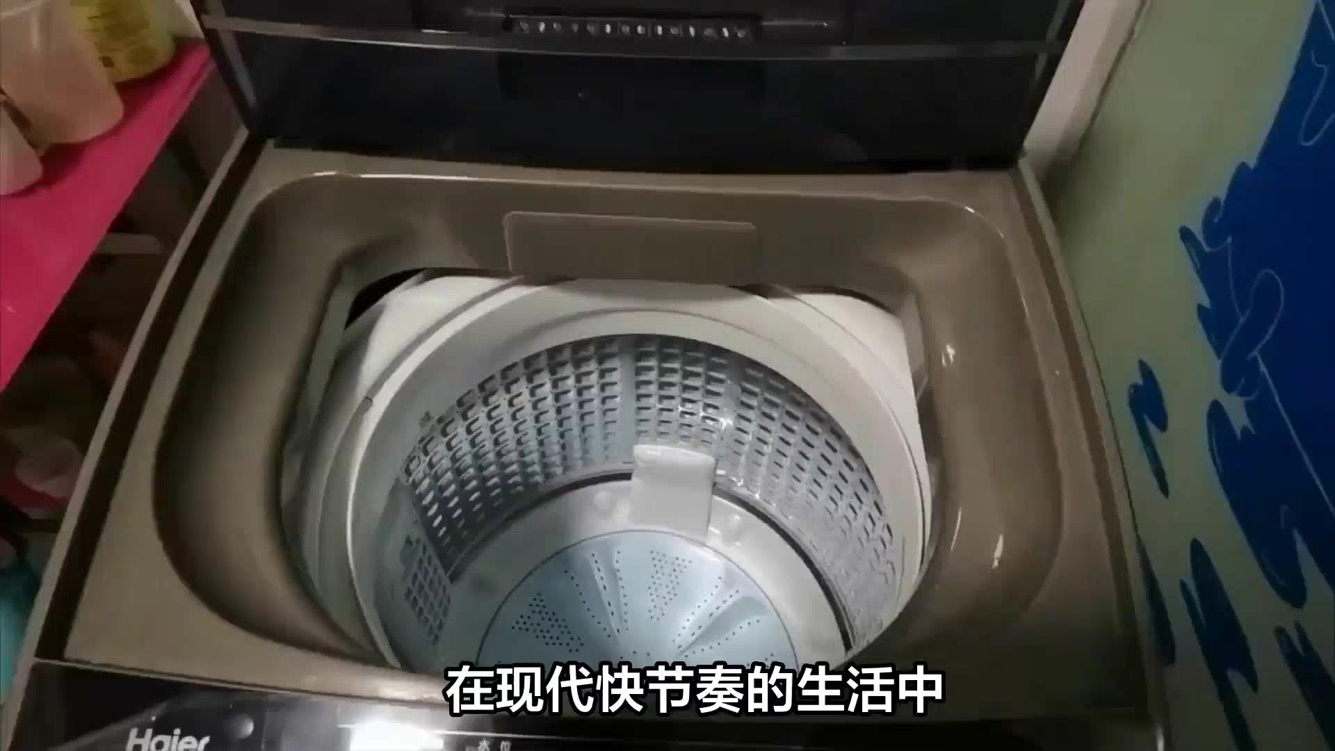 小天鹅TB100V85PLUS小乌梅波轮洗衣机真实使用经历揭秘,一定得...