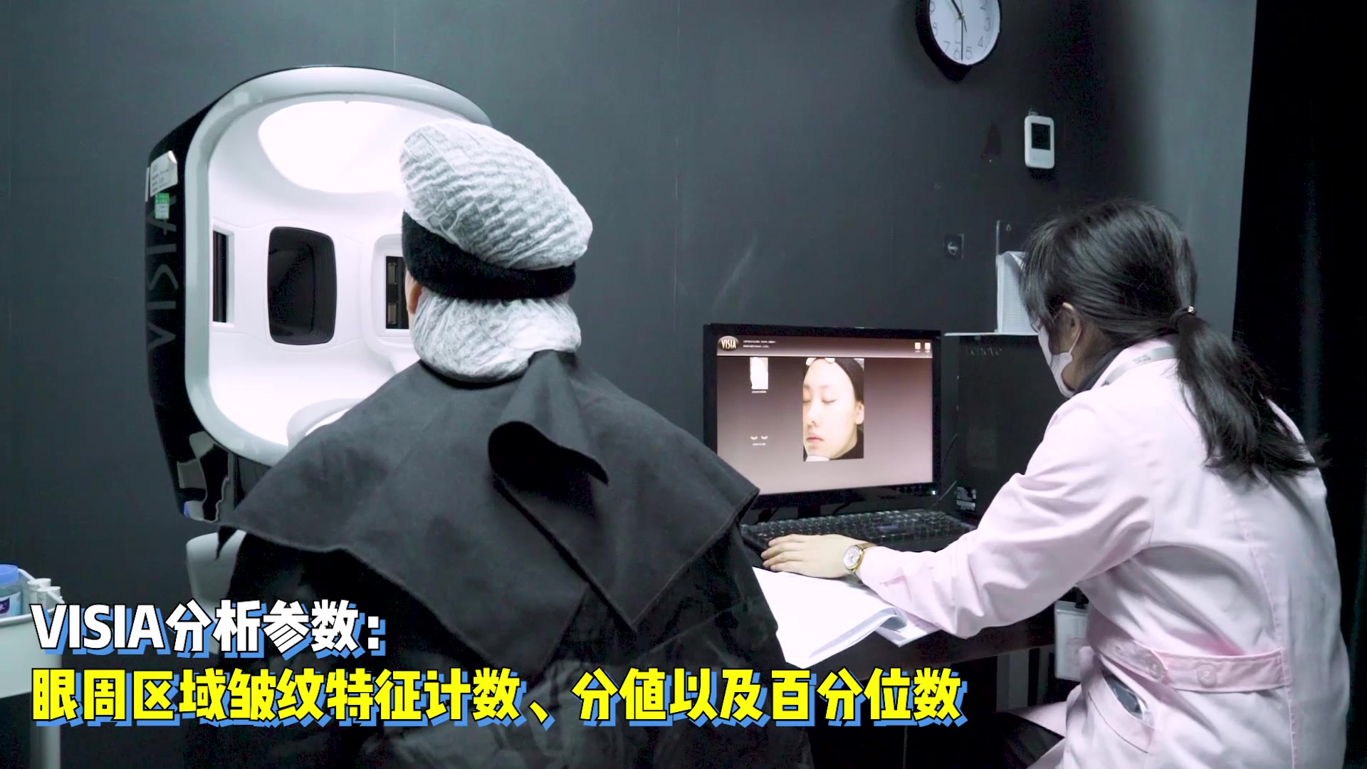 风大的菁纯眼霜硬核测评 百万仪器给出真相