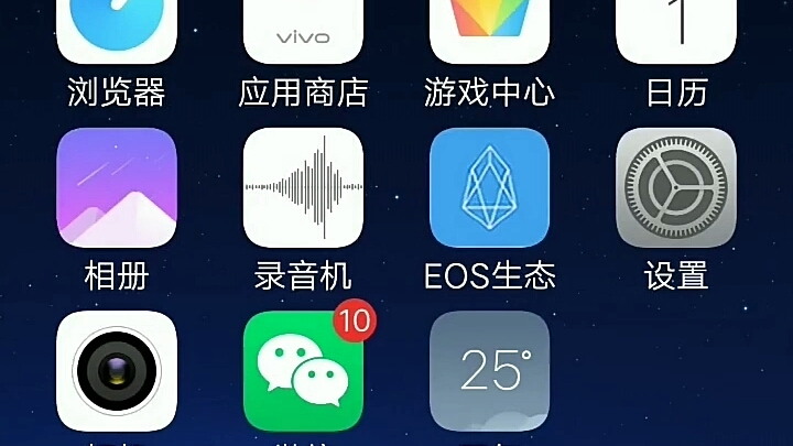 我的世界手机版mod添加