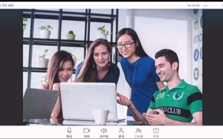 华为智能会议室解决方案,为企业办公注入新的活力