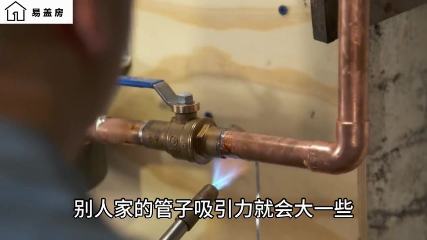 为什么家里水电装修用的水管都是25型号?这个视频给你答案