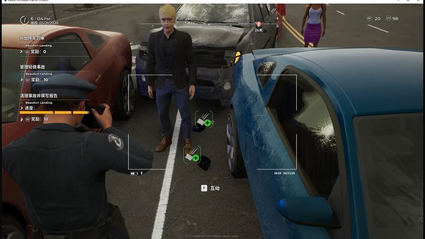 Steam:模拟警察巡警游戏,处理交通事故,查车,捉小偷。