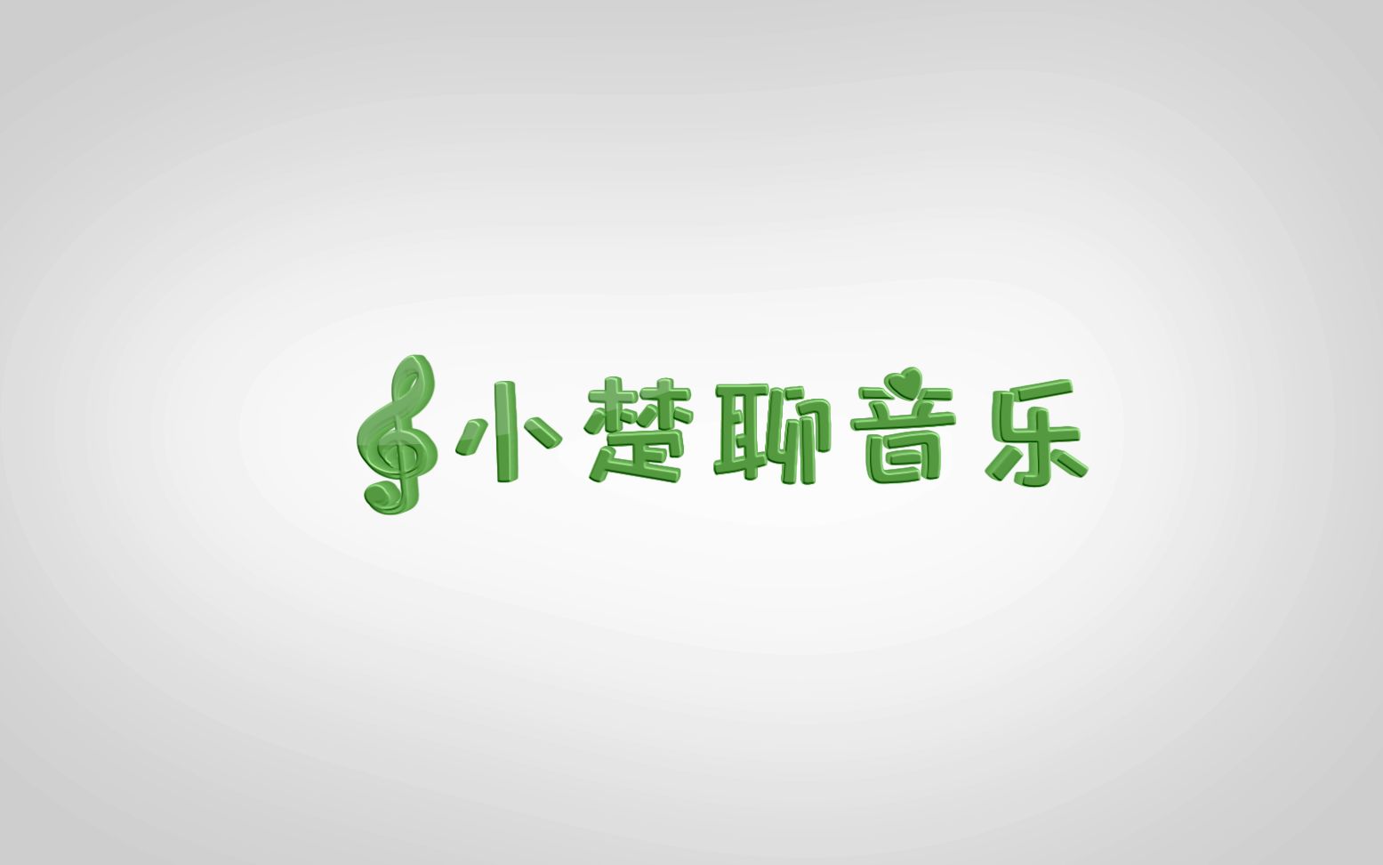 录音后音频波形很小怎么办?标准化一键快速处理
