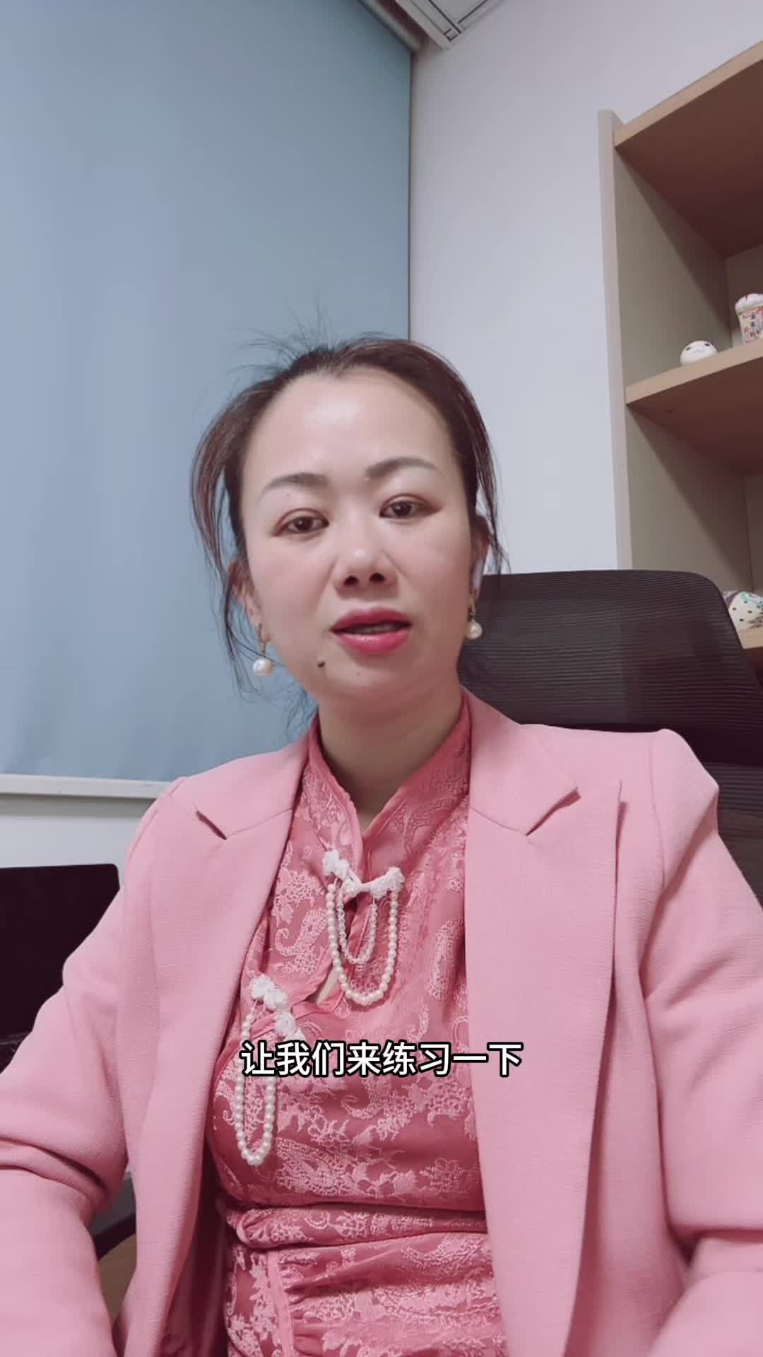 ...询盘的英文,练起来。#显示屏工厂 #tft #oled #lcd #液晶显示屏生产厂家