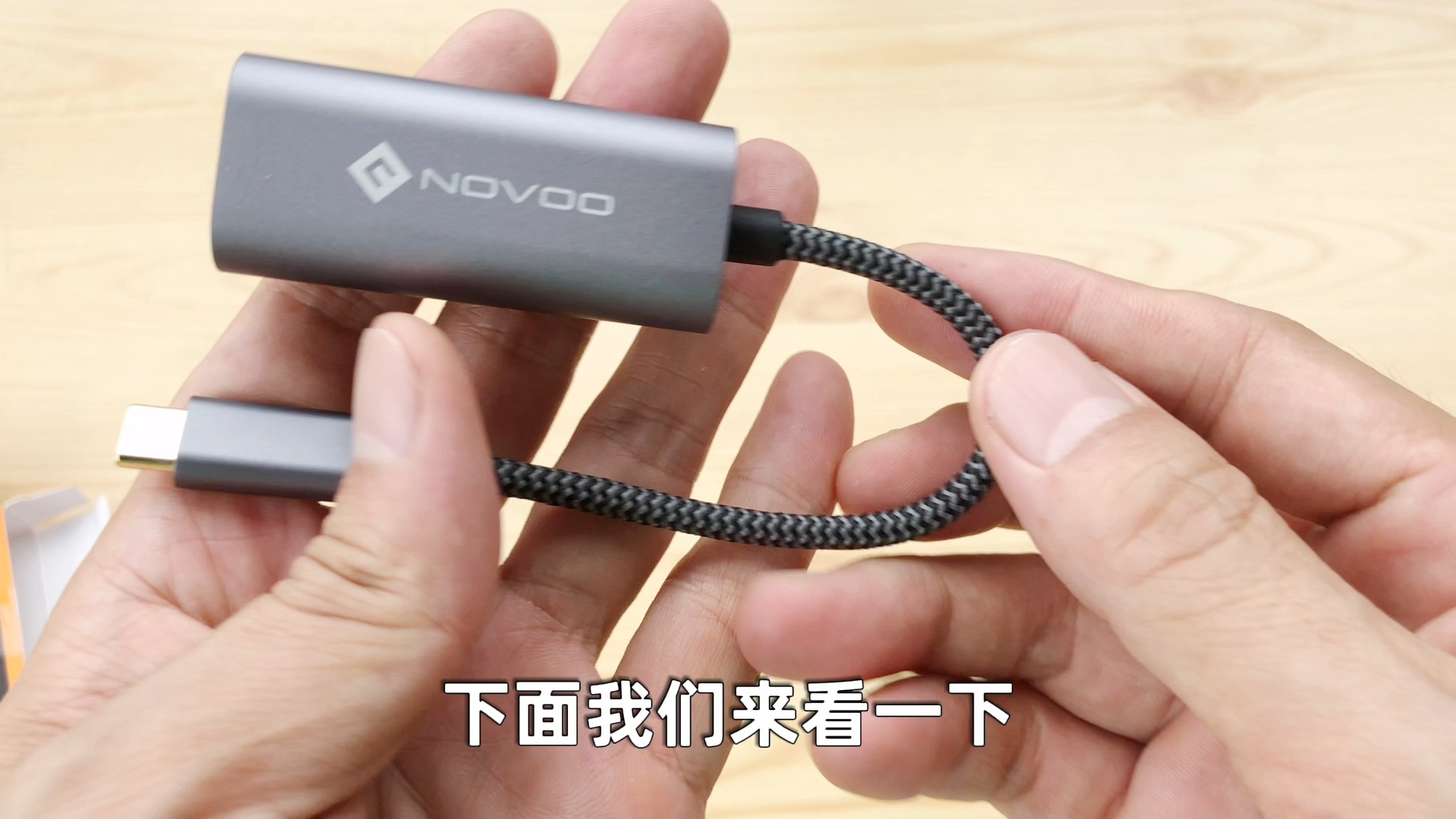 ...RJ45网口千兆手机有线连网线转接口 比无线稳定可靠 不掉线 告别缓冲