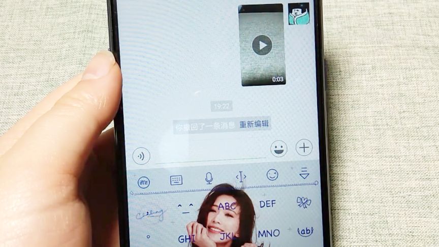 微信撤回消息,不得不盘点的鸡肋功能,和我一起来吐槽