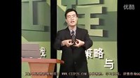 销售篇-销售技巧和话术视频3