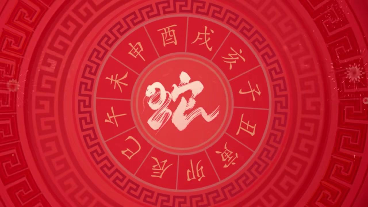 弘扬传统文化,培育文明新风。达州市精神文明建设办公室组织开展"...