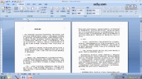 word教程15页面布局的页面设置
