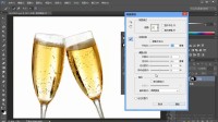 ps名片尺寸 ps在线制作 ps教程网