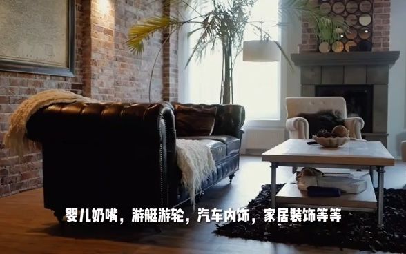 什么是有机硅皮革,2023有机硅皮革推荐「全网新款」