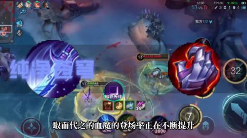 一件肉装伤害竟超输出装?版本装备博弈底层算法!