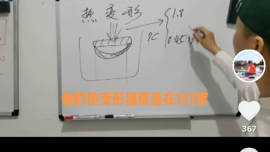 广东巨华检测仪器维卡热变形原理讲解