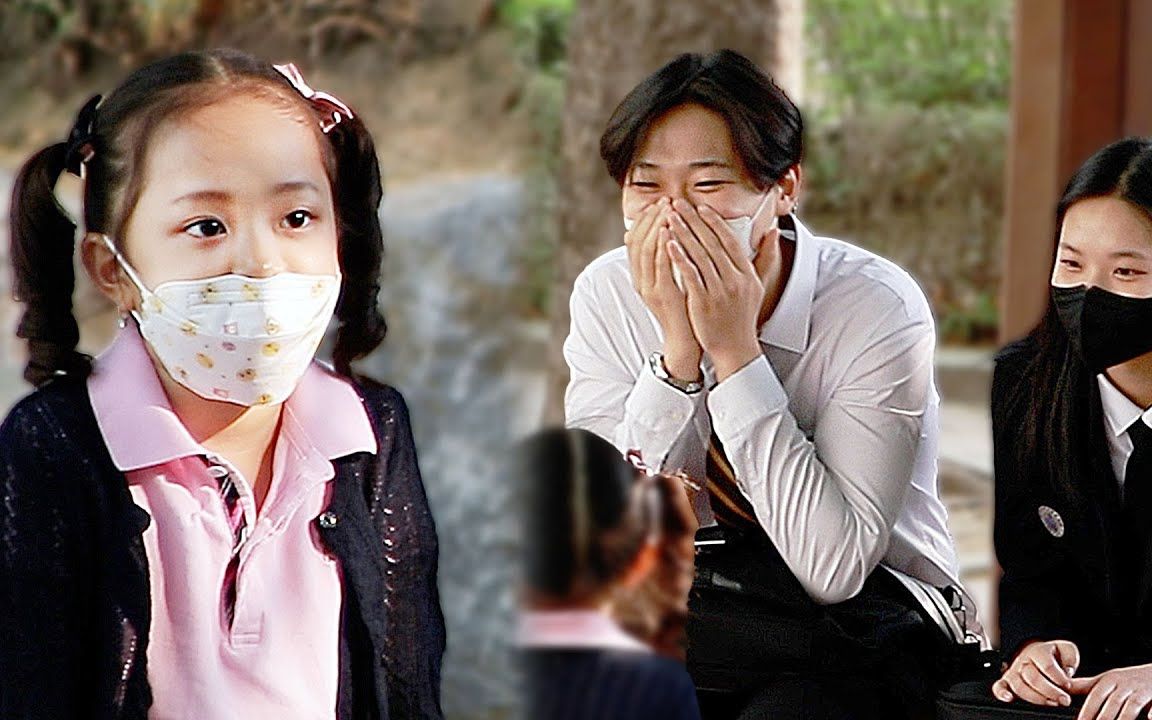 小学生也有情感困扰?如果小朋友询问路人该如何分手,路人的反应会是?