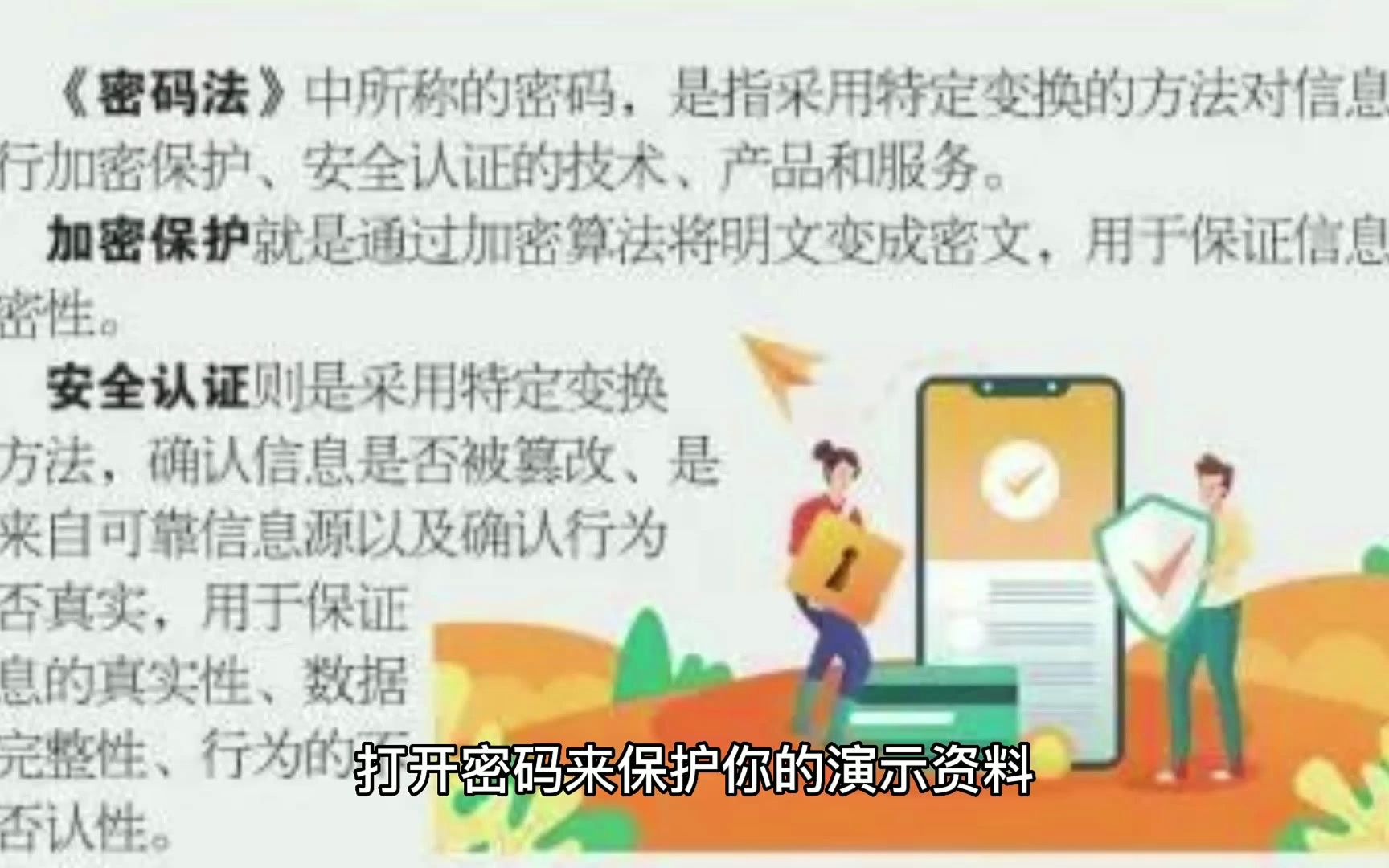 wechatwin.dll文件缺失原因,win7运行程序显示缺失dll文件,缺失mfc100....