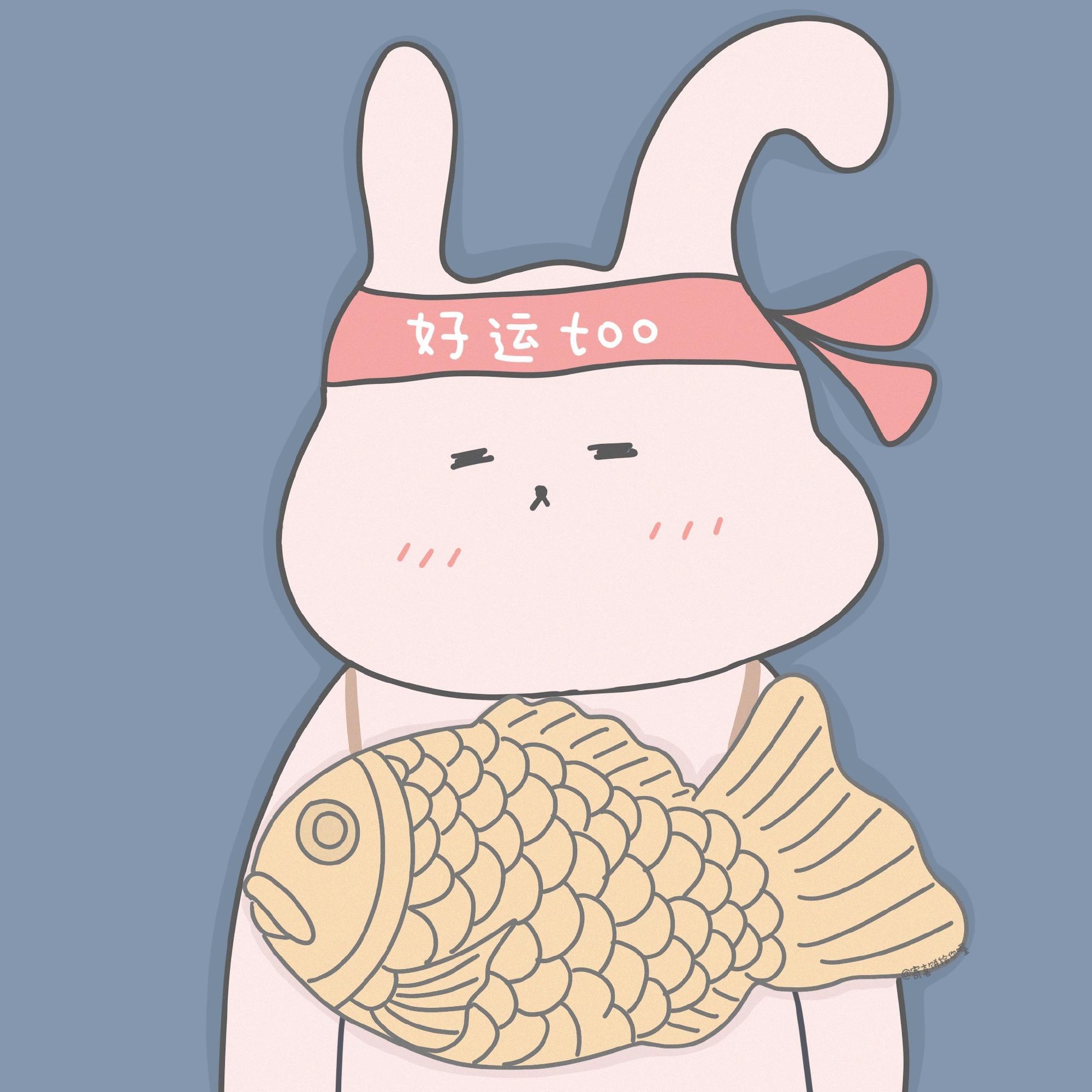 程序猿爱学前端 