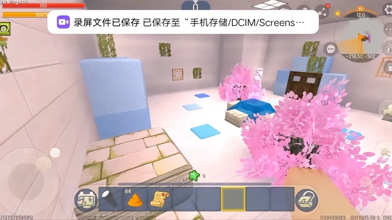 迷你世界:主播之家第4部第3集