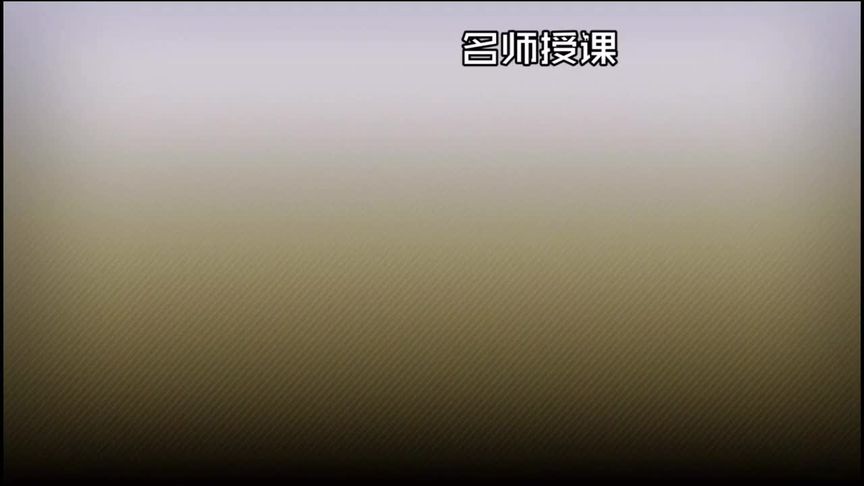 ISO45001内审员课程特色介绍