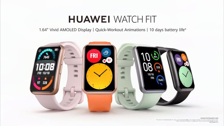 华为Watch Fit智能手表曝光 5种颜色更加年轻化