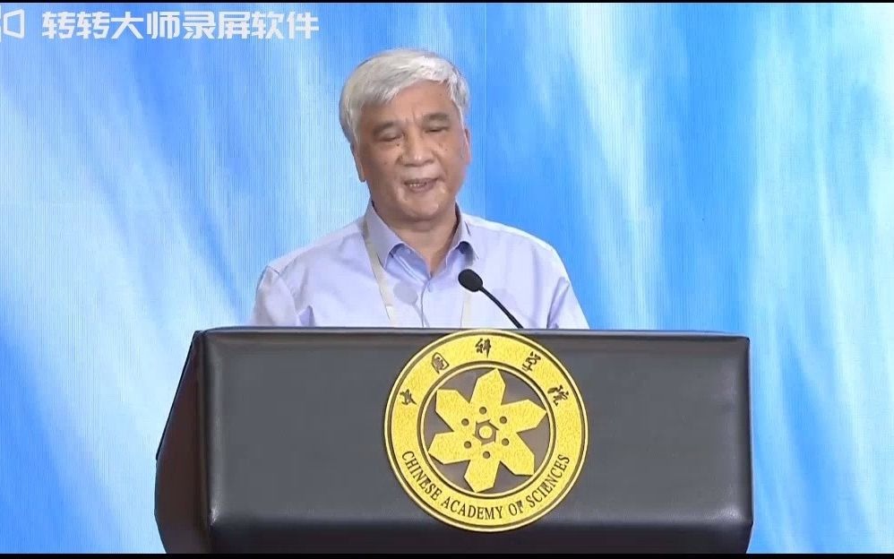 ...仲礼院士中国碳中和框架路线图研究(中科院学部碳中和咨询项目简介)