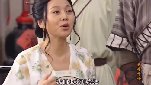 武林外传:无双为何对辛普森心生厌恶拒绝了聘礼真相揭秘