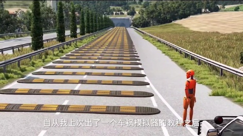 steam车祸模拟器单机凡星