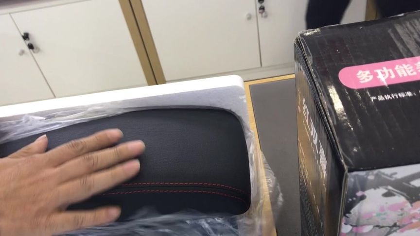 自己动手更换车内扶手箱