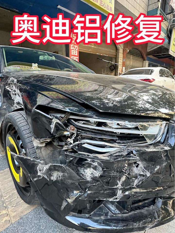 奥迪铝修复 小刮蹭事故修复#钣金喷漆 #无腻子修复 #无痕修复 #汽车...