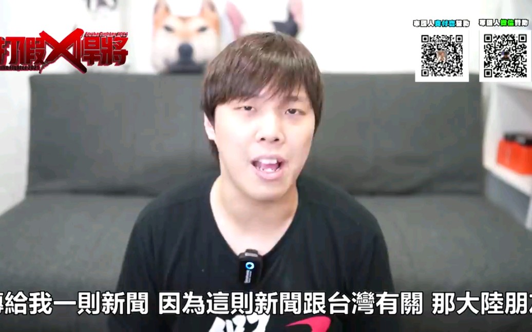 【打假悍将】技嘉说中国制降低质量,结果一被抵制马上支持一中,双面...