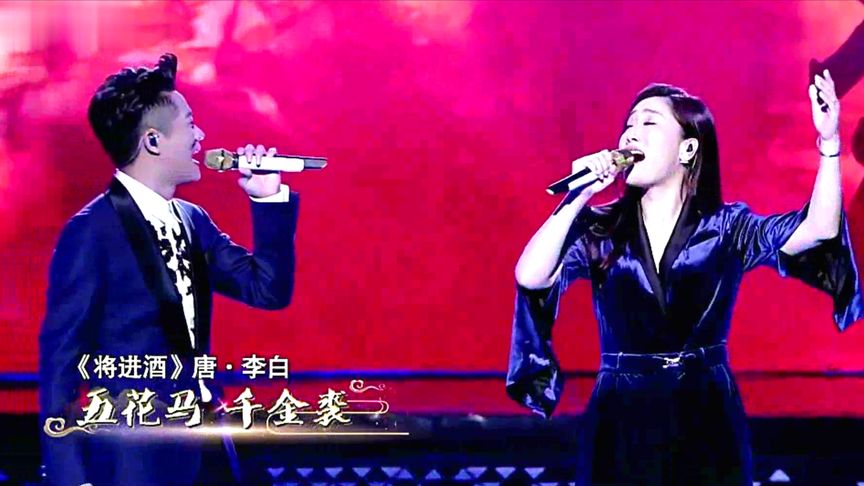 凤凰传奇古风演唱《将进酒》,李白听了都说好