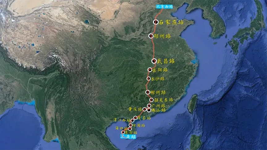 Z201次列车是北京开往三亚的直达快速列车,怎么过海的您知道吗