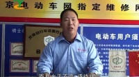 电动车电池修复.打开电动自行车电源锁,控制器面板电源指示灯不亮,应...