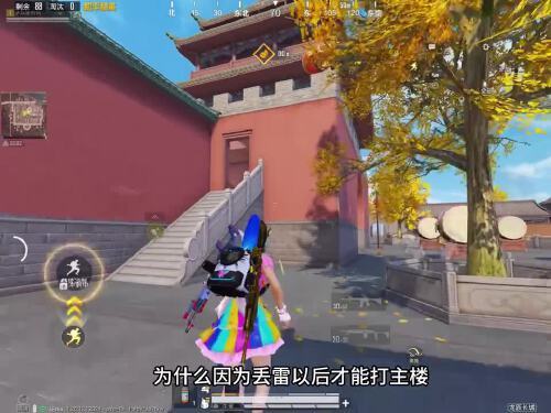 喷子套路全解析!5招教你轻松应对网络键盘侠