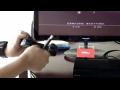 PS3破解主机使用教程